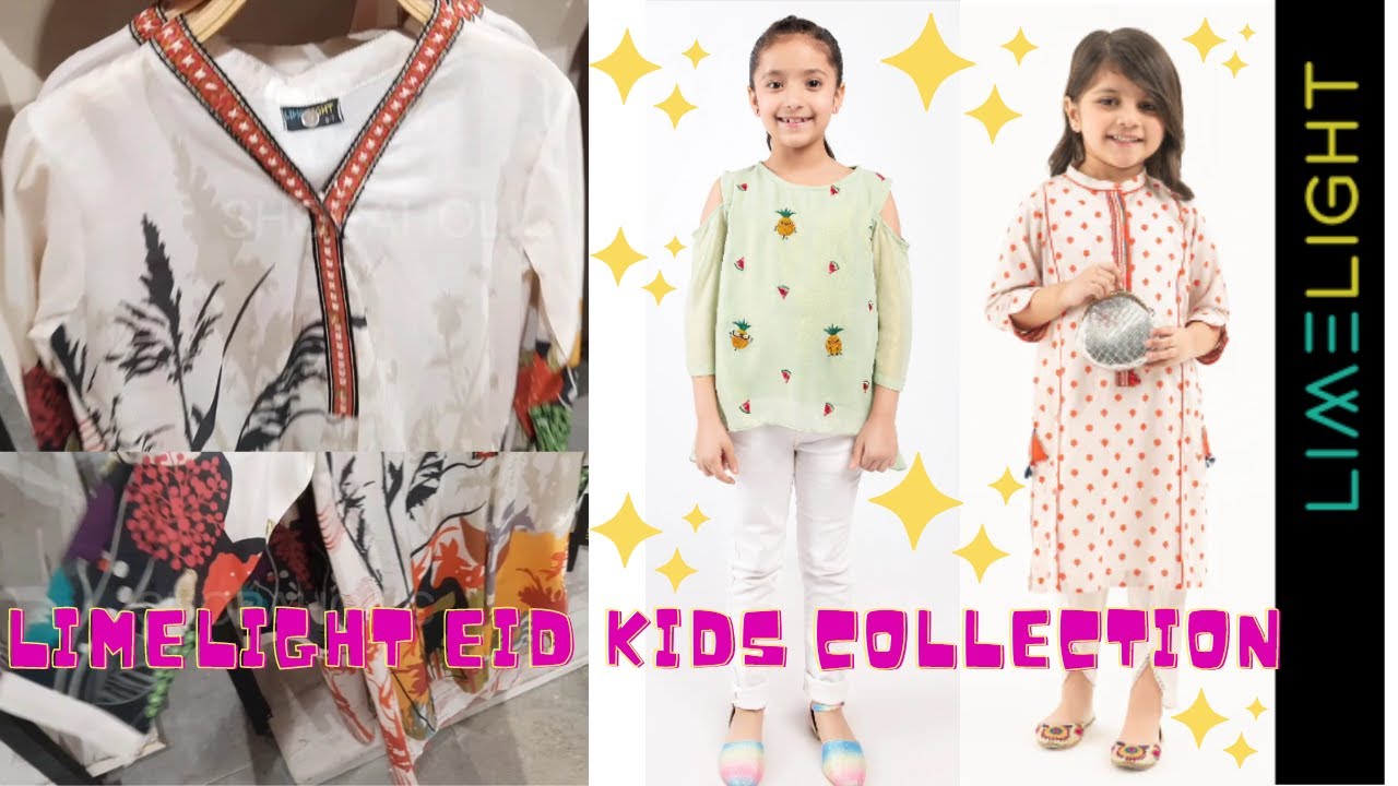 Kids Eid Collection||Limelight Kids New Arrival||Kids Latest Collection ...