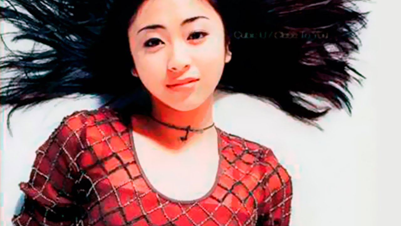 Cubic U (Utada Hikaru 字多田ヒカル) Close To You (1998) - YouTube