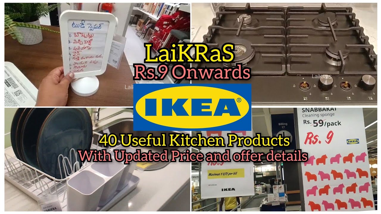 🚨#IKEA Rs.9 Onwards 40 Useful Kitchen Products 🤩 - YouTube