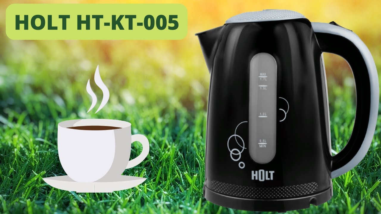 Электрочайник HOLT HT-KT-005 - YouTube