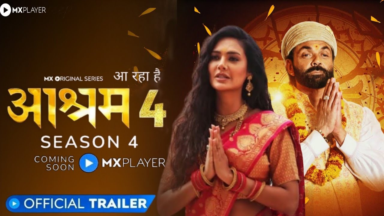 Ashram Season 4 Trailer Release Date | Aashram Season 4 | In December ...