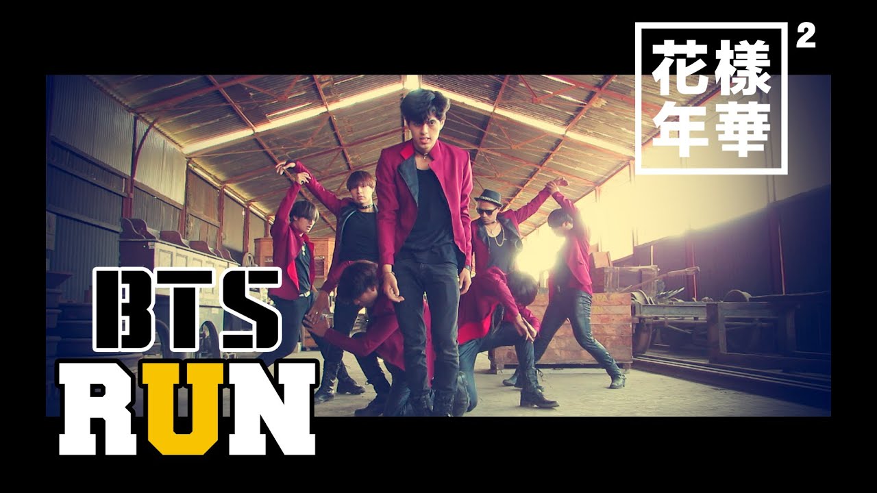 BTS(방탄소년단) _ Run @ Cover by K-DANGER [MV] - YouTube