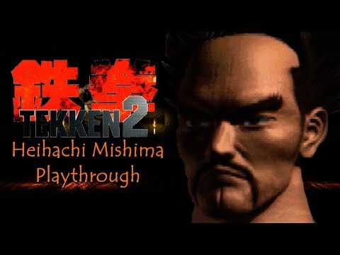 Tekken 2 Heihachi Mishima Playthrough Medium