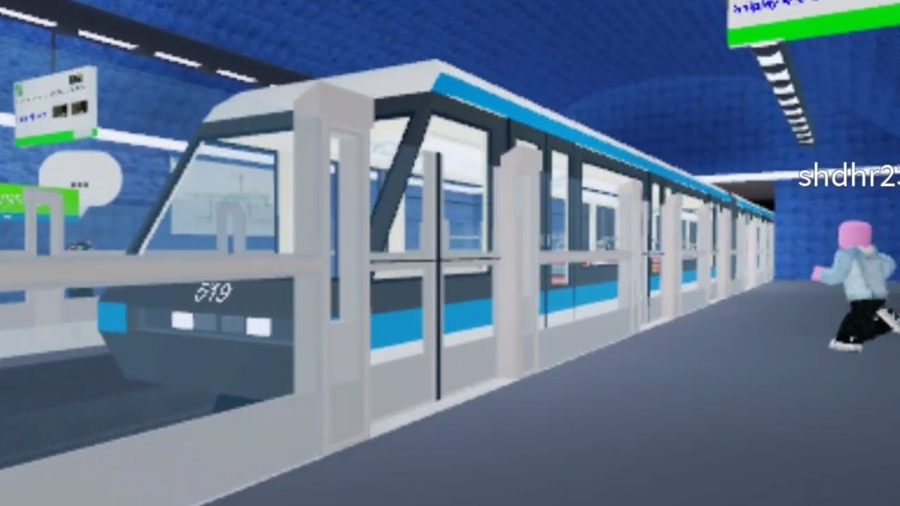 Roblox Automatic Subway Line 1: Number 519 train arrival and depart at ...