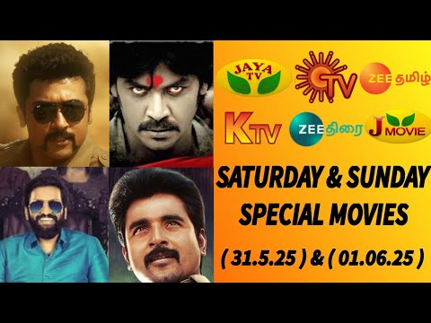 Saturday & Sunday Special Movies On Tamil Channels | May 31 & June 1st ...