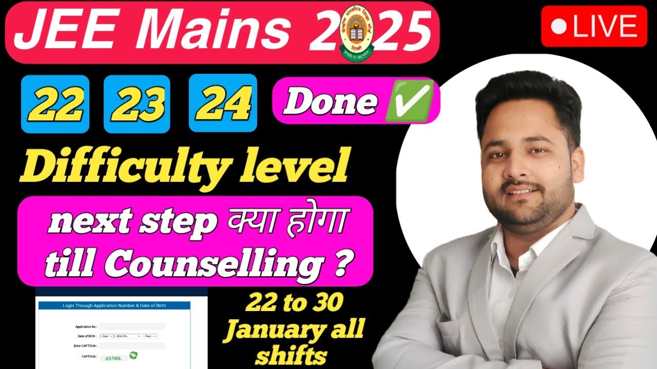 22, 23, 24 january jee mains 2025 done quick analysis | difficulty level new dress code # ...