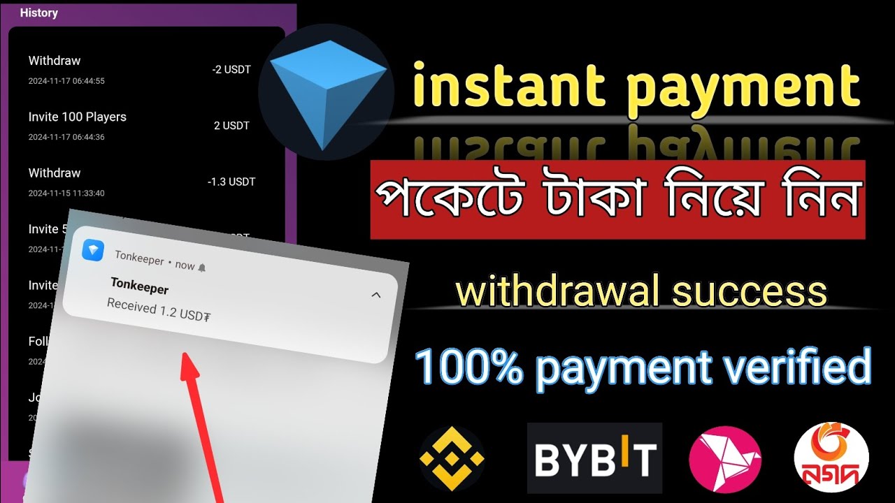 instant payment telegram bot | instant payment | trading bot #instant # ...