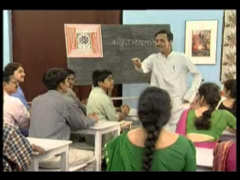 Learn Sanskrit through Sanskrit 1/40 - YouTube