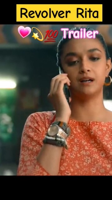REVOLVER RITA -Trailer clips Indian movie tamil - YouTube