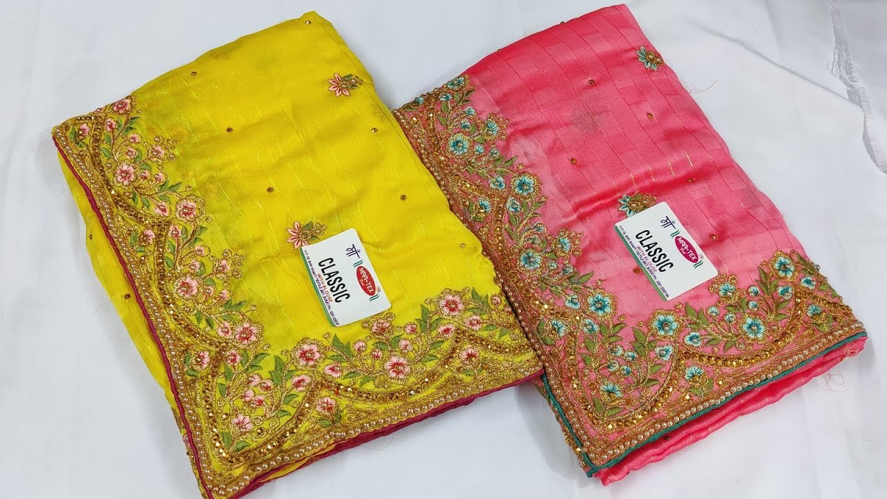 ఇది కదా కొత్త కలెక్షన్ అంటే ️/ full work saree full work saree /full ...