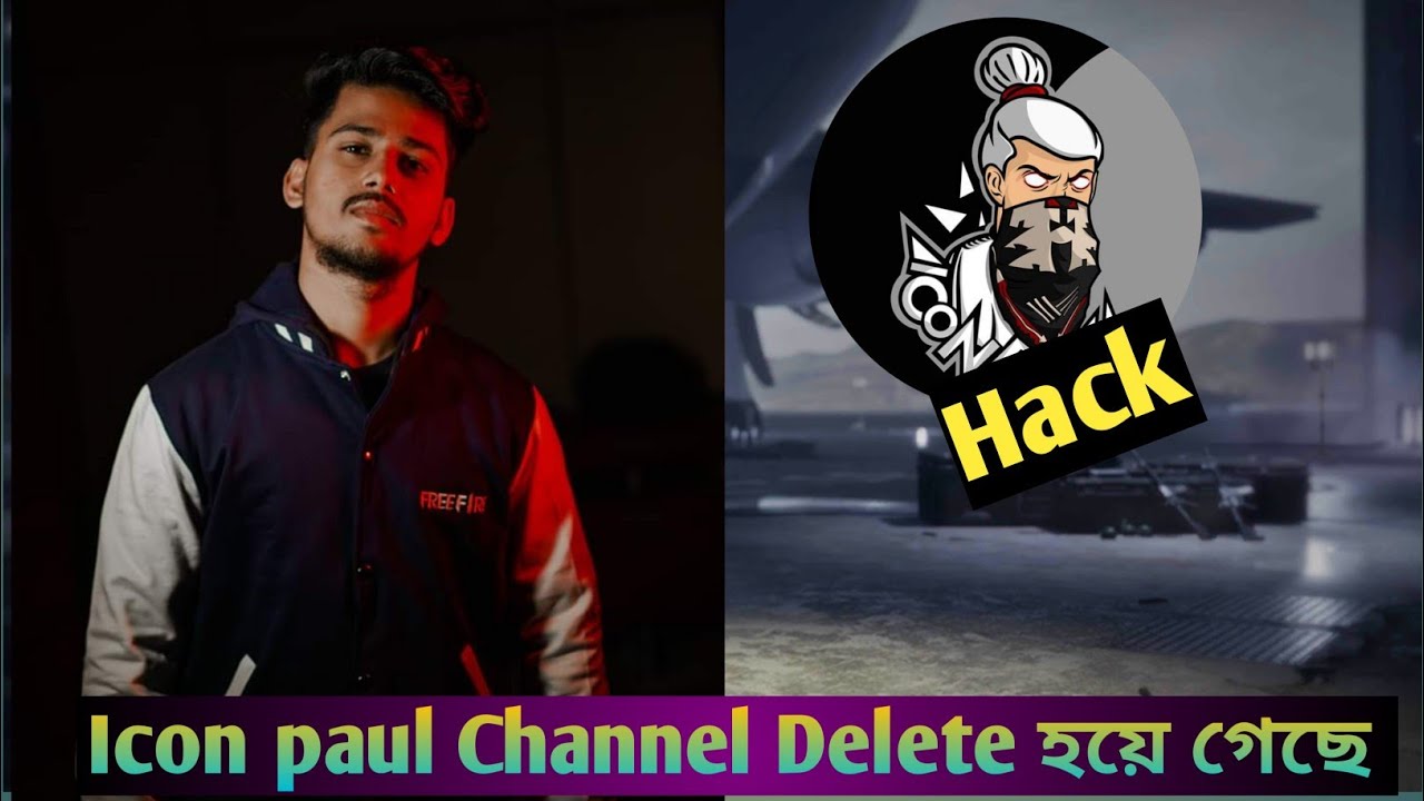 Icon paul Channel Delete হয়ে গেছে !! Icon paul Channel back এসেছে ...