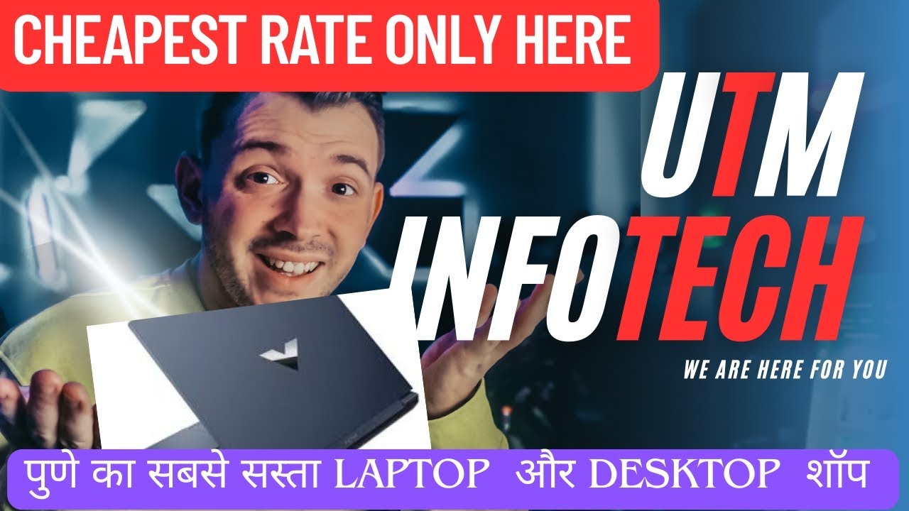 Pune's best Laptop & Desktop Shop | UTM INFOTECH | पुणें का सबसे सस्ता Laptop शॉप #laptop # ...