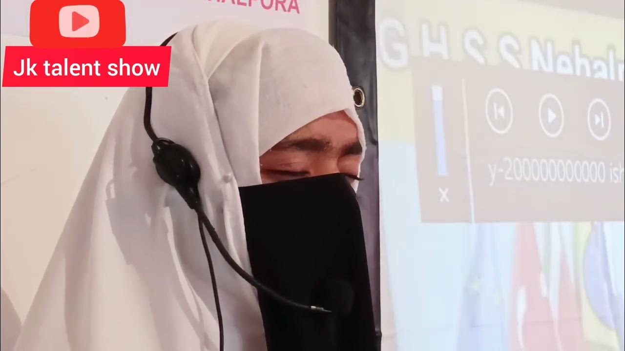 Karam ya Mohammad (SAW) || by Bisma Qadir || jk talent show #kashmir - YouTube