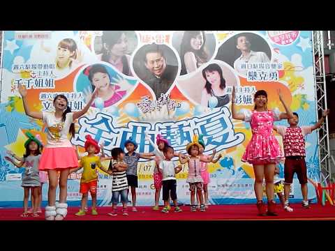 2014/7/12 客家文化館 HAKKA HAKKA