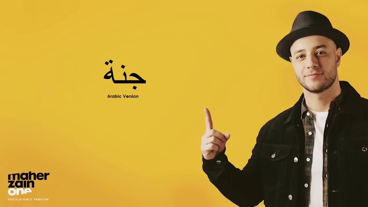 Maher Zain - YouTube