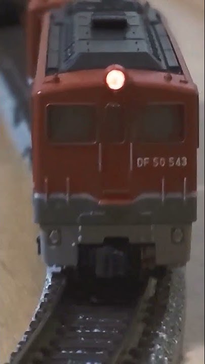 Nゲージ DF50 TOMIX…#shorts - YouTube