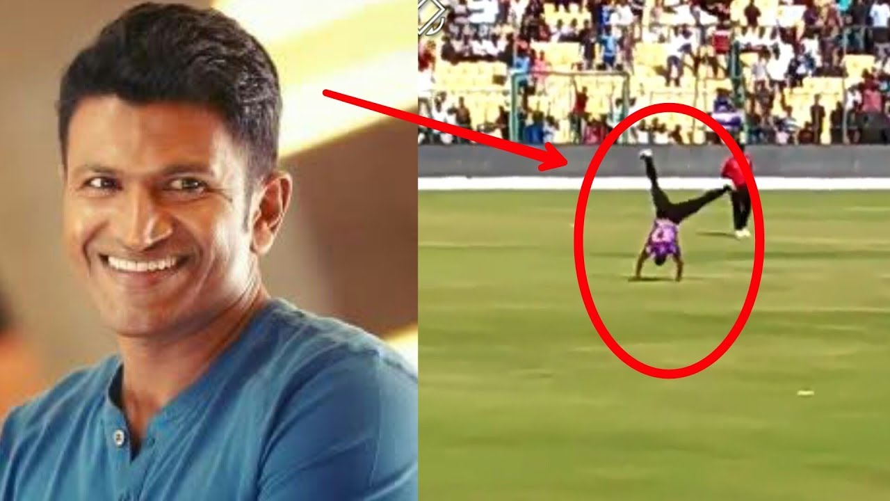 Puneeth Rajkumar dancing in chinnaswami stadium Bangalore - YouTube