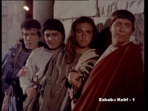 Eshab-ı Keyf 1 - Uzun Gece
