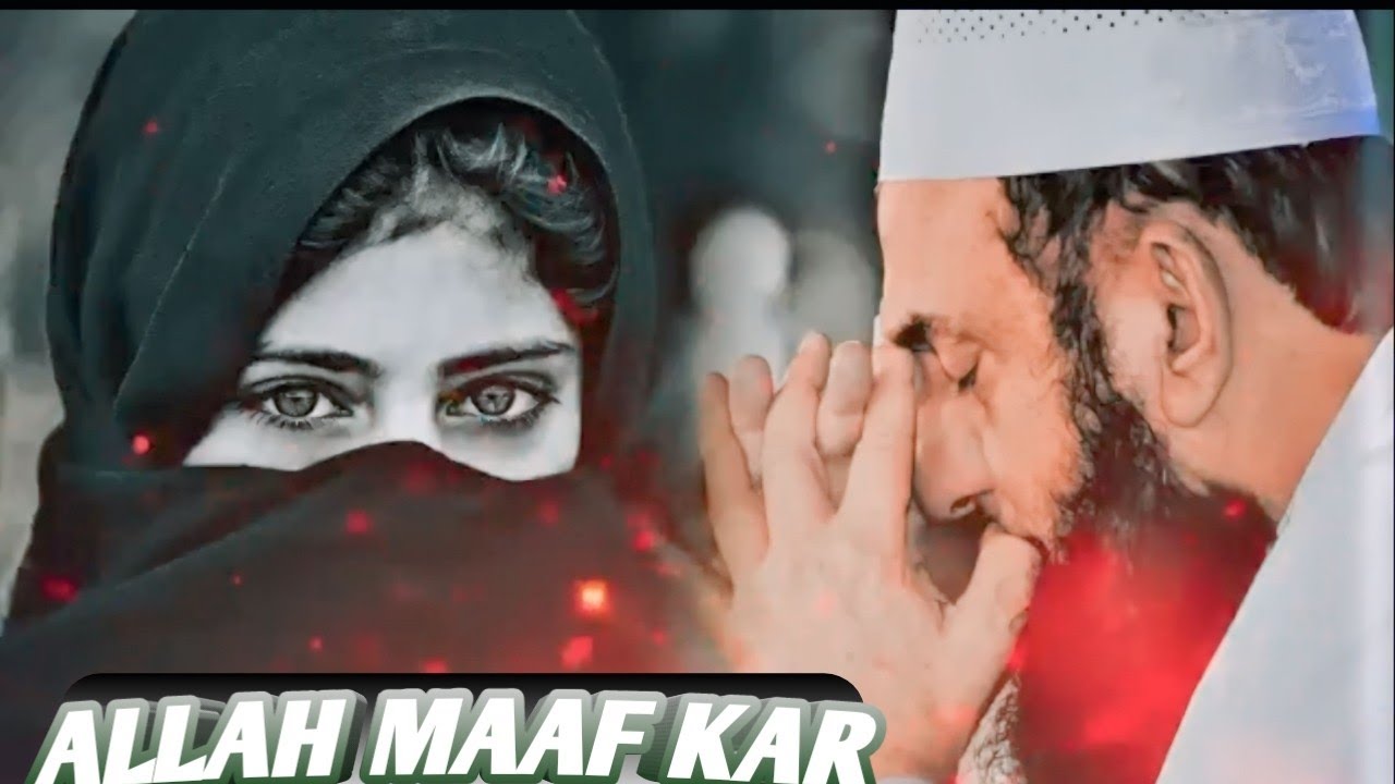 Deep Reflections with Molana Tariq Jameel | A Heartfelt Message for Inner Peace ️🙏|Mohd-OWAiS ...