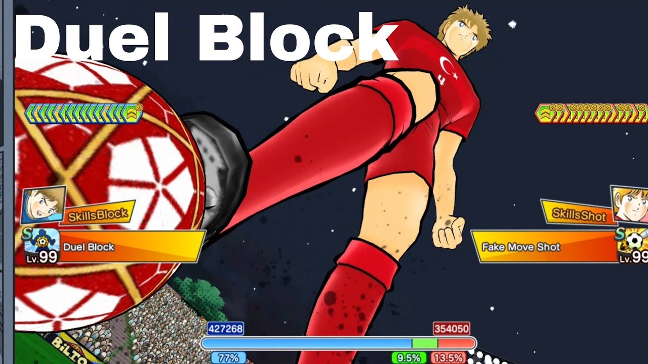 Captain Tsubasa D&T Gentile Duel Block - YouTube