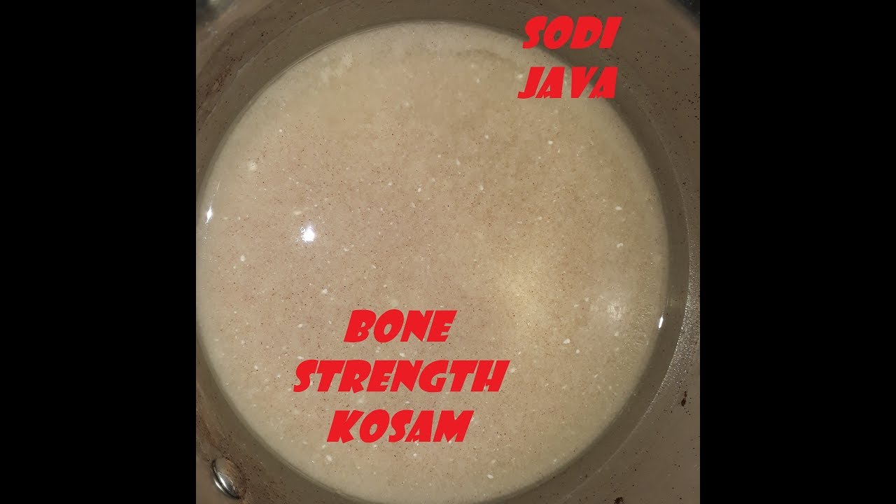 Ragi java preparation|Ragi Malt|Sodi Java in Telugu||Raagi Java||Ambali ...