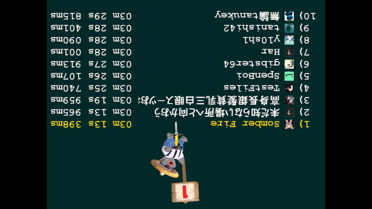 [WR] Pogostuck: Map 2 UD in 3:13.398 (186 HR) - YouTube