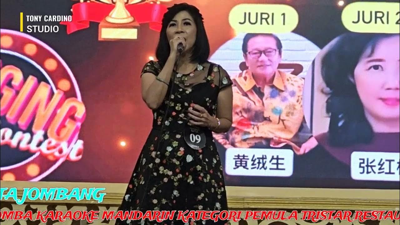 L I N I XIAN XI ZONG HUI HAPPY CUP I LOMBA KARAOKE MANDARIN 4-5 SEPT 24 TRISTAR SBY - YouTube