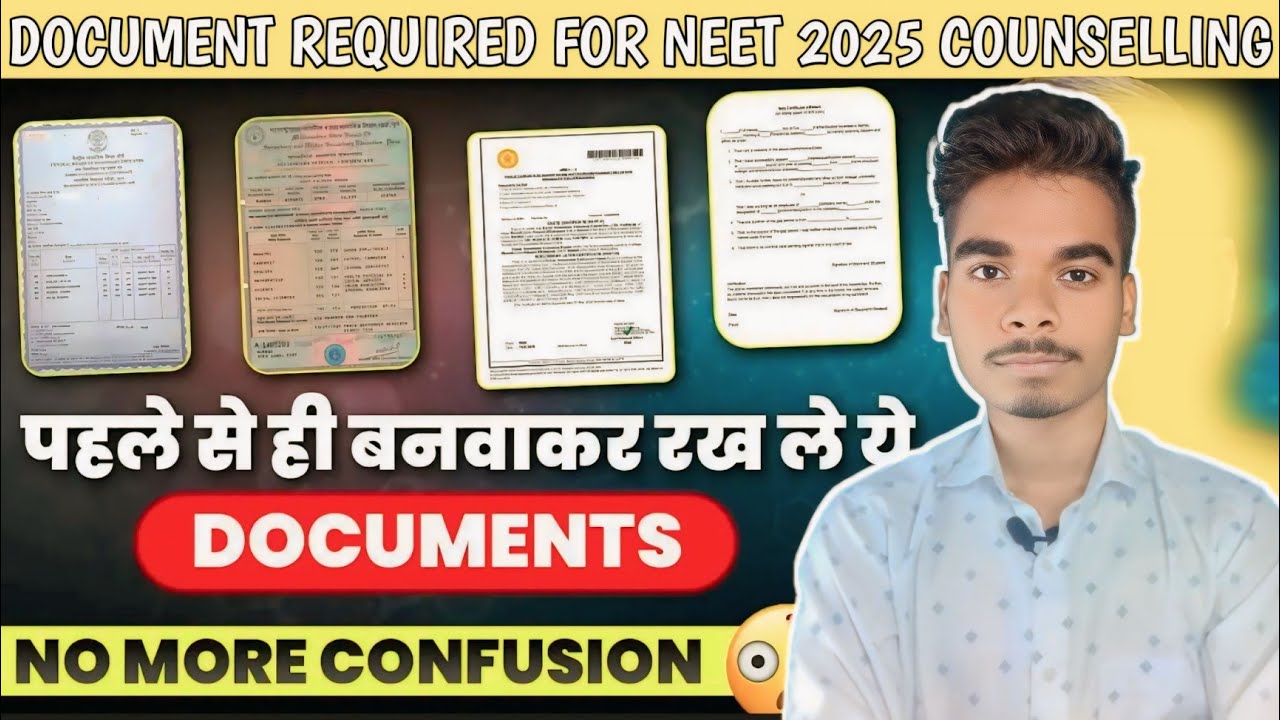 Document Required for NEET 2025 Counselling | NEET Important Documents NEET 2025 |Shubham # ...