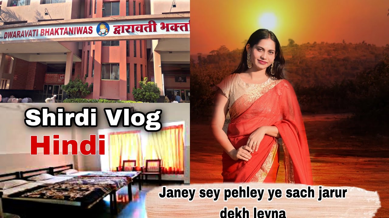 Dwarawati Bhakti Niwas Shirdi || Latest update 2023 || Part 2 - YouTube