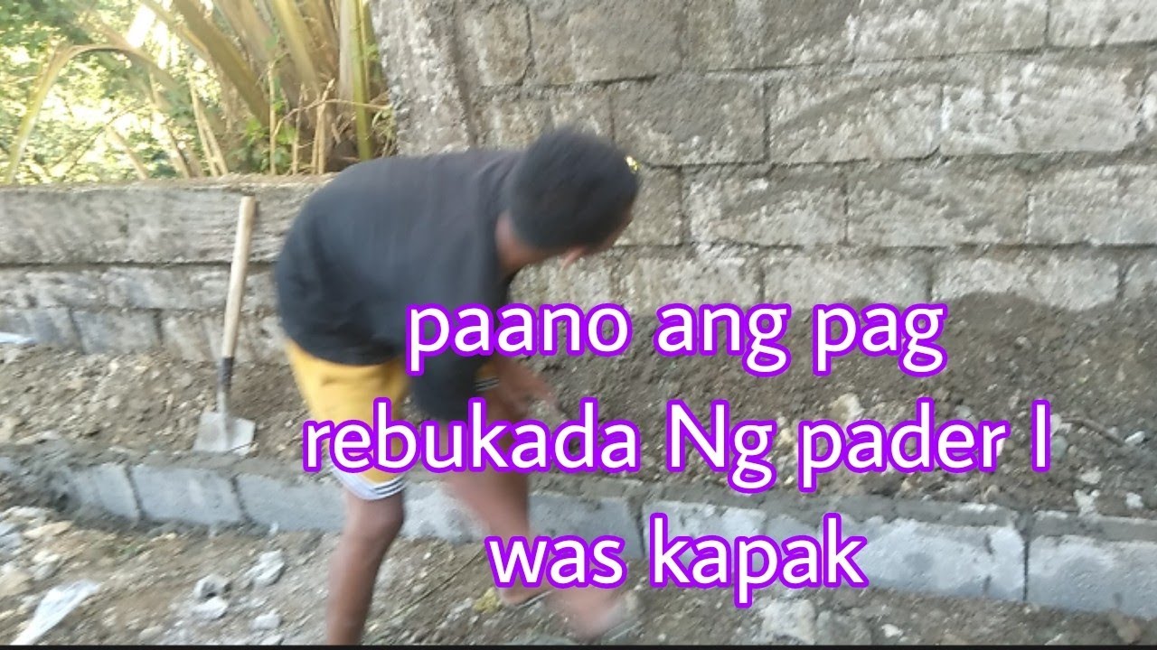 paano ang pag rebukada sa pader iwas kapak sa palitada - YouTube