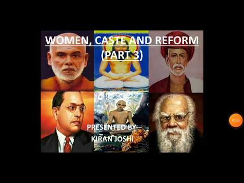 Women, Caste and Reform Part 3 - YouTube