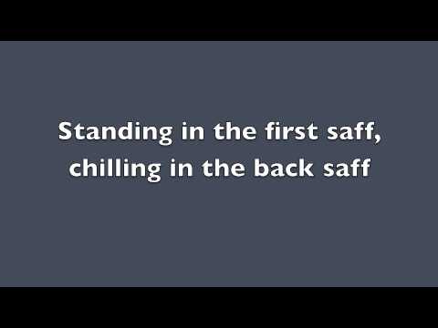 It's Jumuah! (A Capella version - no music)