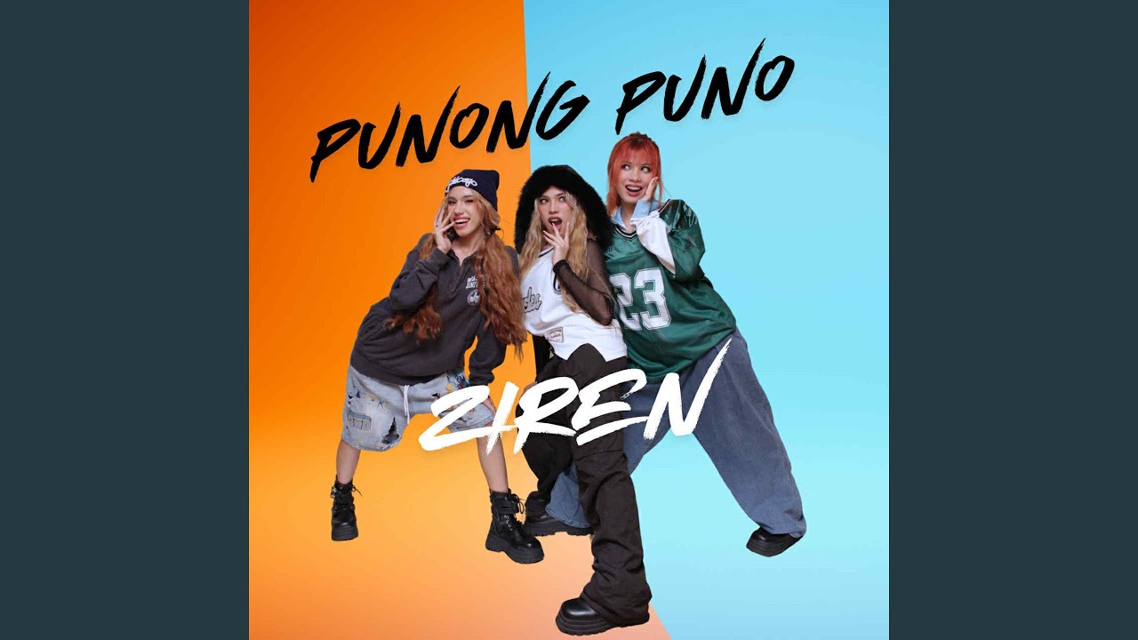 Punong Puno - YouTube