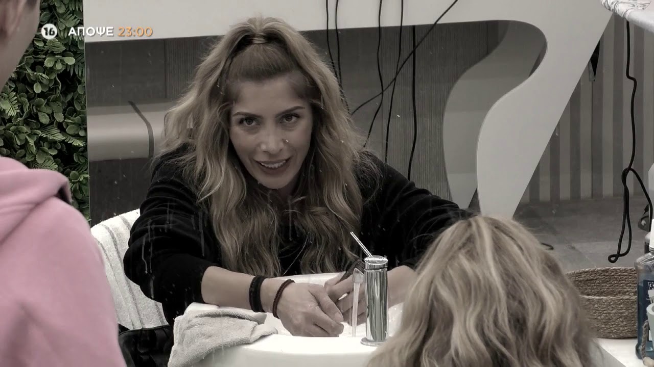 Big Brother | Trailer | 10/12/2020 - YouTube
