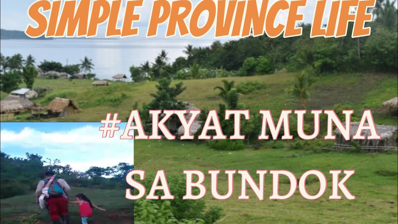 PROVINCE LIFE#simple #happy #nature - YouTube