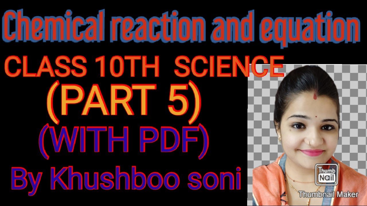 Class 10 Addition or combination reaction of chemical reaction and ...