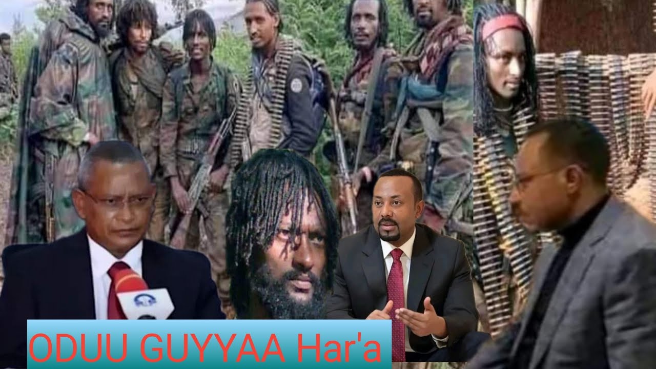ODUU Guyyaa Har'a - YouTube