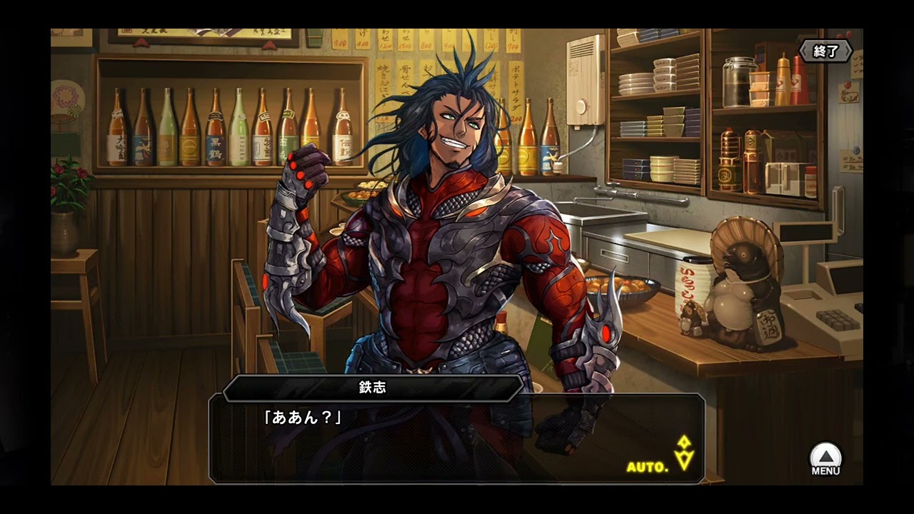 対魔忍RPG メインクエスト chapter49 section3 プレイ動画 - YouTube