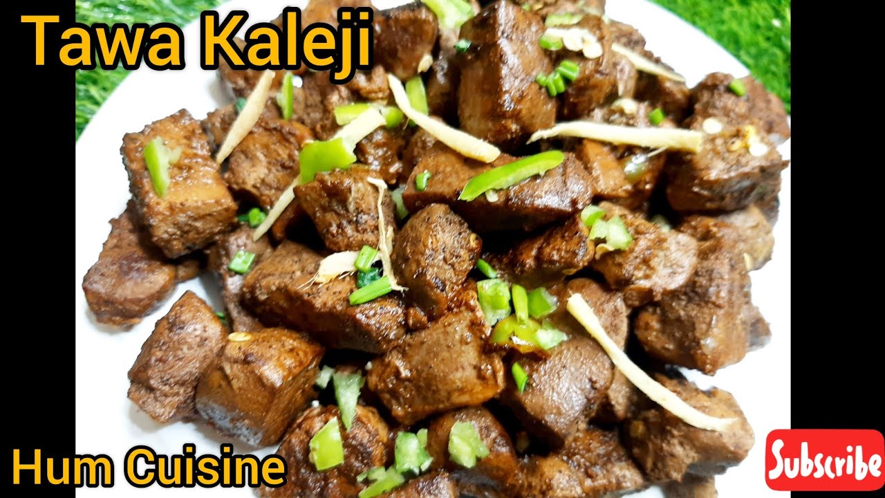 Tawa Kaleji Recipe | Quick and Easy Tawa Kaleji | Bakra Eid Special ...