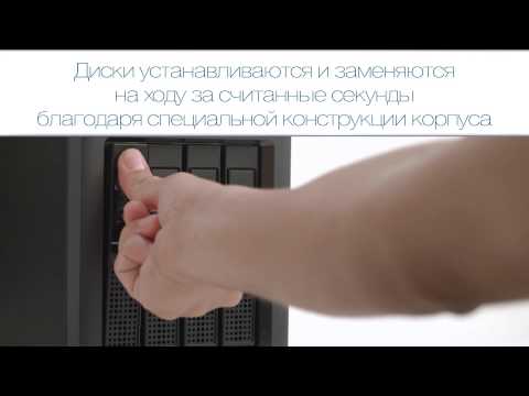My Cloud EX4 Features (Russian)