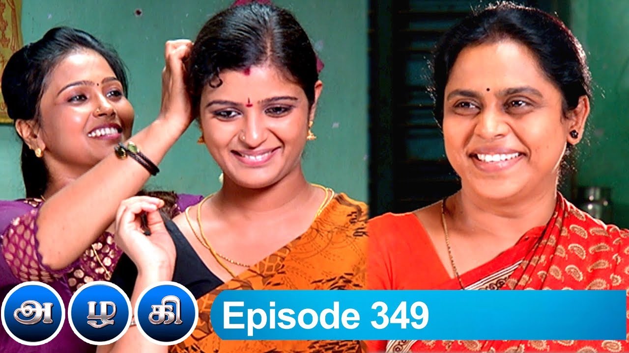 Azhagi Episode 349, 03/02/2020 | #VikatanPrimeTime - YouTube