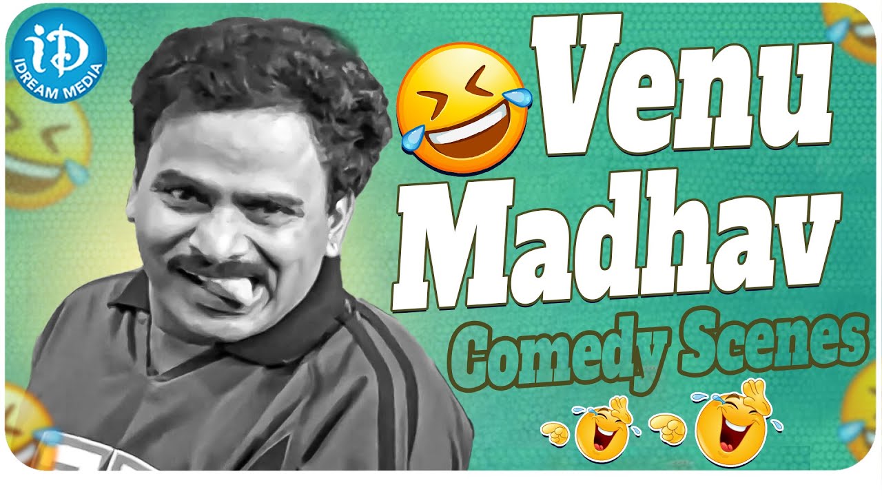 Venu Madhav Best Telugu Comedy Scenes || Nonstop Telugu Comedy Scenes ...