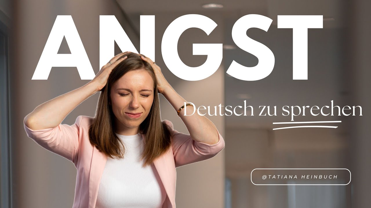 Ich habe Angst, Deutsch zu sprechen 😱 - YouTube