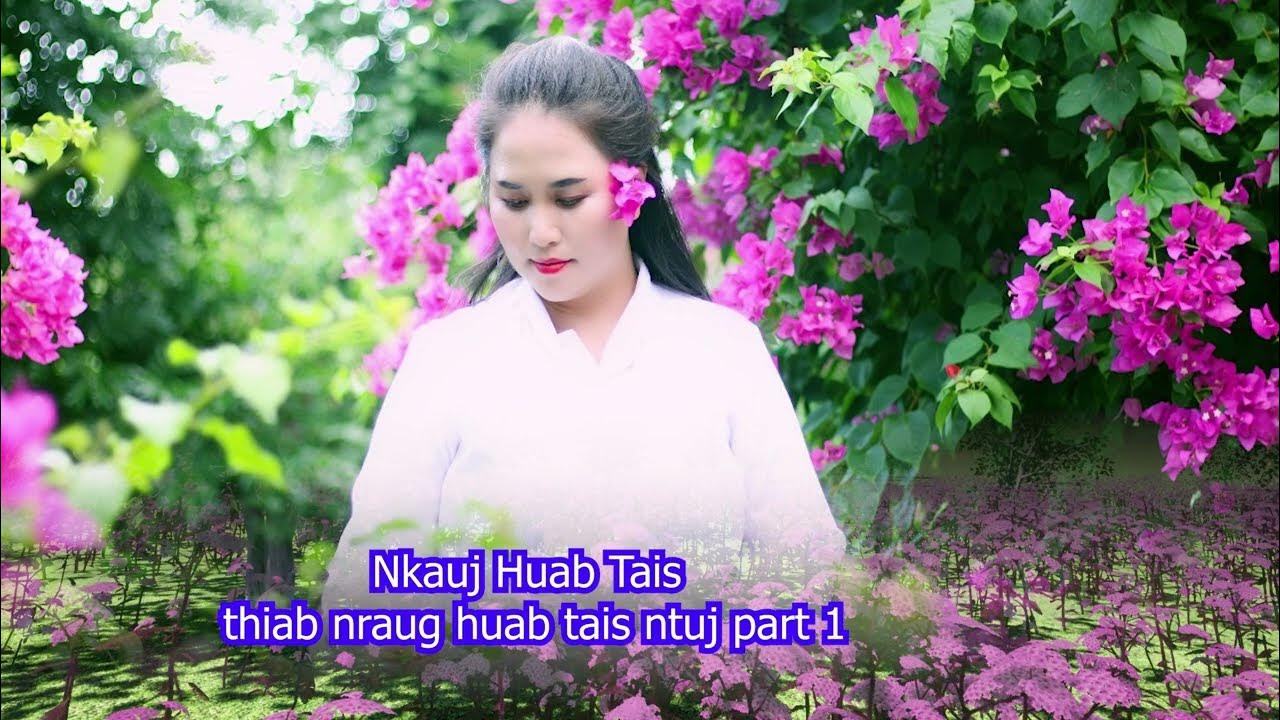 nkauj huab tais ntawv thiab tub huab tais ntuj part.1 - YouTube