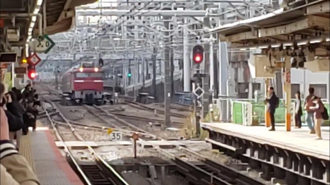 EF81-140 配9842レ205系横ナハW1.W2郡山行 横浜通過 - YouTube
