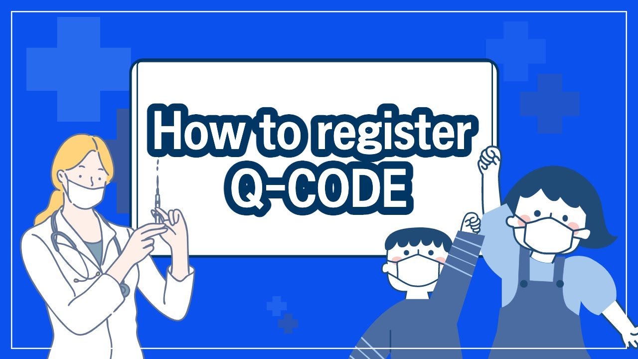 How to register Q CODE - YouTube