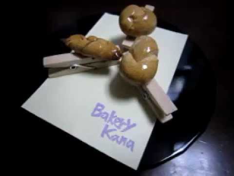 Bakery Kana - YouTube