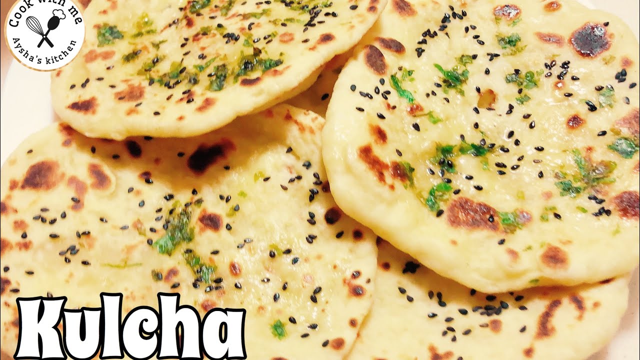 Kulcha Recipe | Kulcha Recipe on Tawa | Homemade soft Kulcha | Easy ...