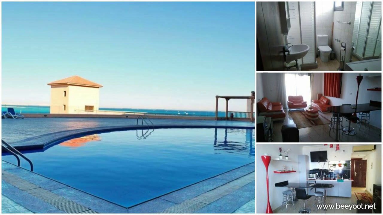 The View - Hurghada - YouTube