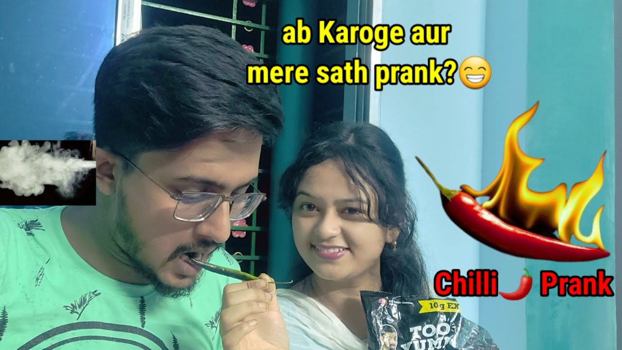 Cutegirl ne kiya 🌶 CHILLI PRANK 🥵 || JYOTI Ne kiya CHILLI 🌶 PRANK ...